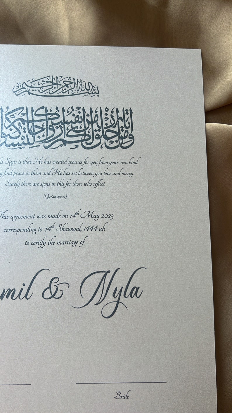 Modern Nikkah Certificate, Minimalist Islamic Nikkah Contract, Muslim ...