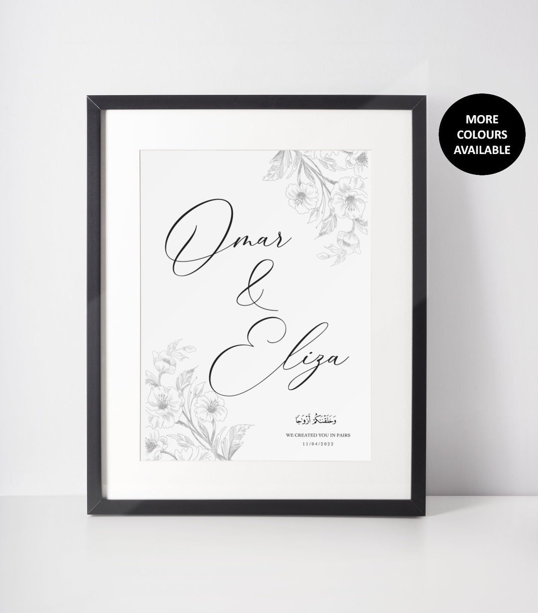 Personalised Nikkah Frame, Nikkah Gift, Islamic Wedding Gifts, Nikkah ...