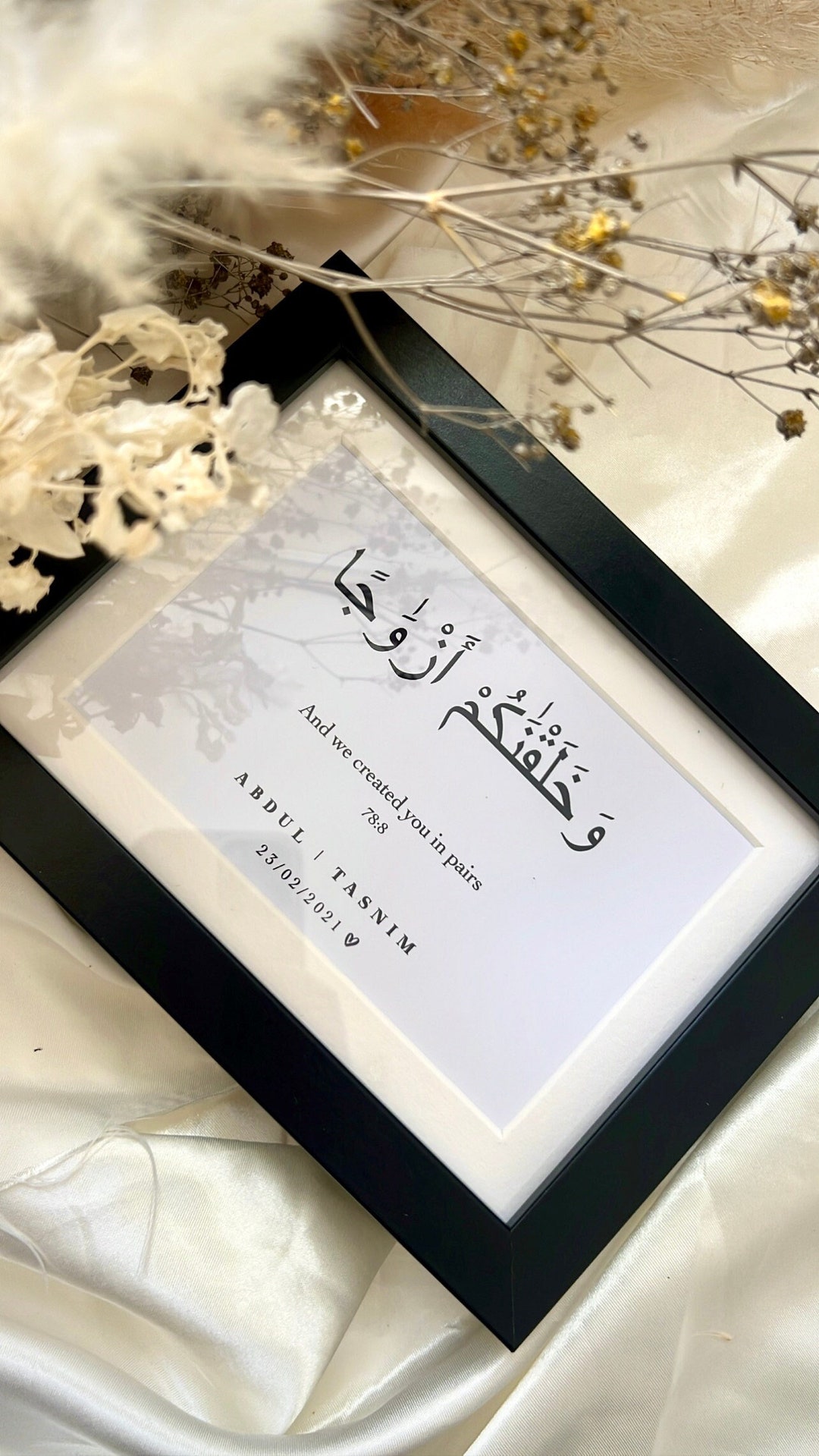Nikkah Frame Islamic Nikkah Gift Personalised Wedding Gift - Etsy