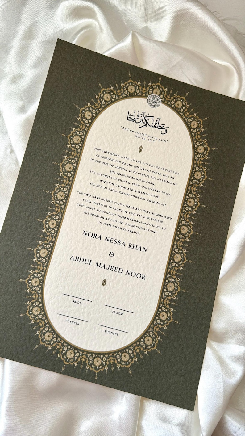 Oval Nikkah Certificate, A4 Islamic Wedding Contract, Nikkah Nama ...