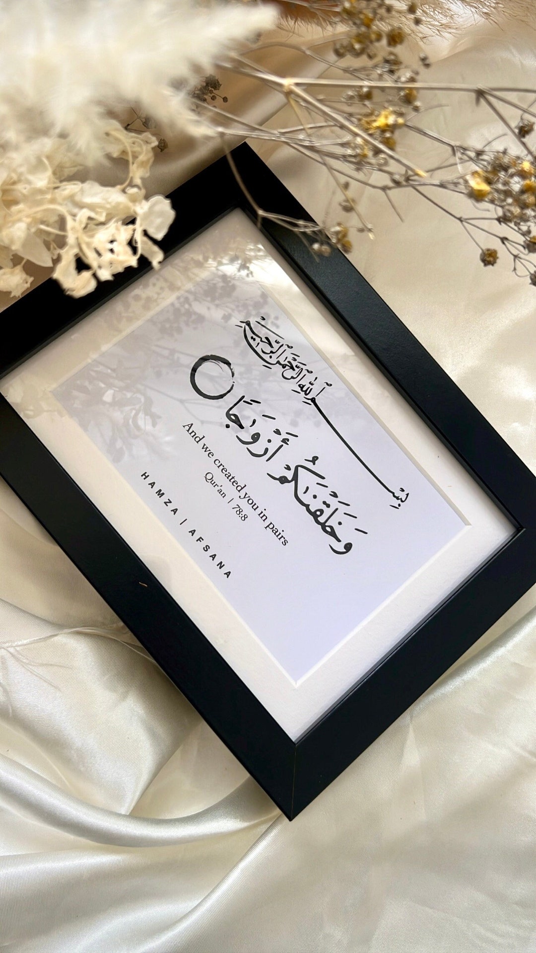 Personalised Islamic Wedding Frame, Islamic Wedding Gift, Nikah Print ...