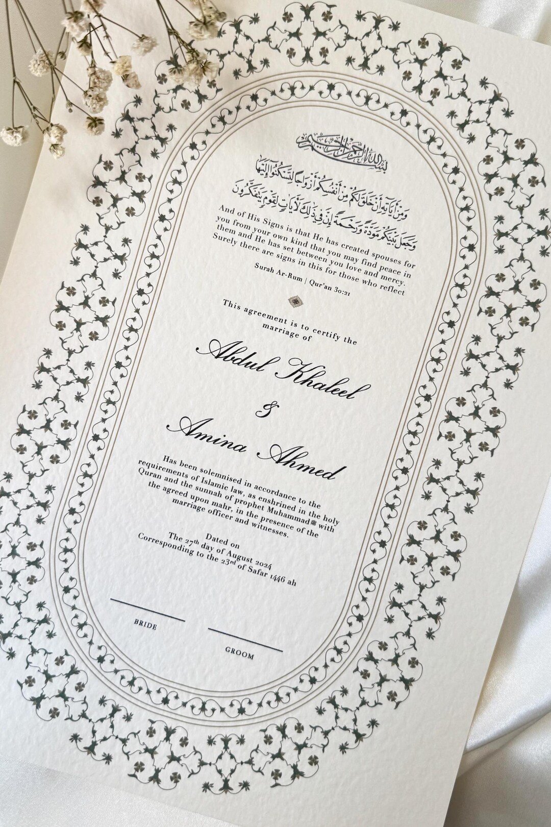 A3 Nikah Certificate, Nikah Contract, Islamic Nikah Nama, Muslim ...