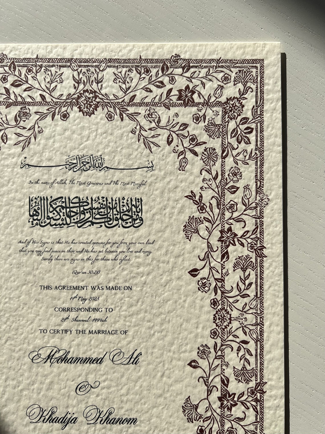 Floral Nikkah Certificate A4, Islamic Wedding Contract, Nikkah Nama ...