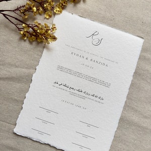 Premium Nikah Certificate, Handmade Cotton Paper, Deckle Edge Card ...