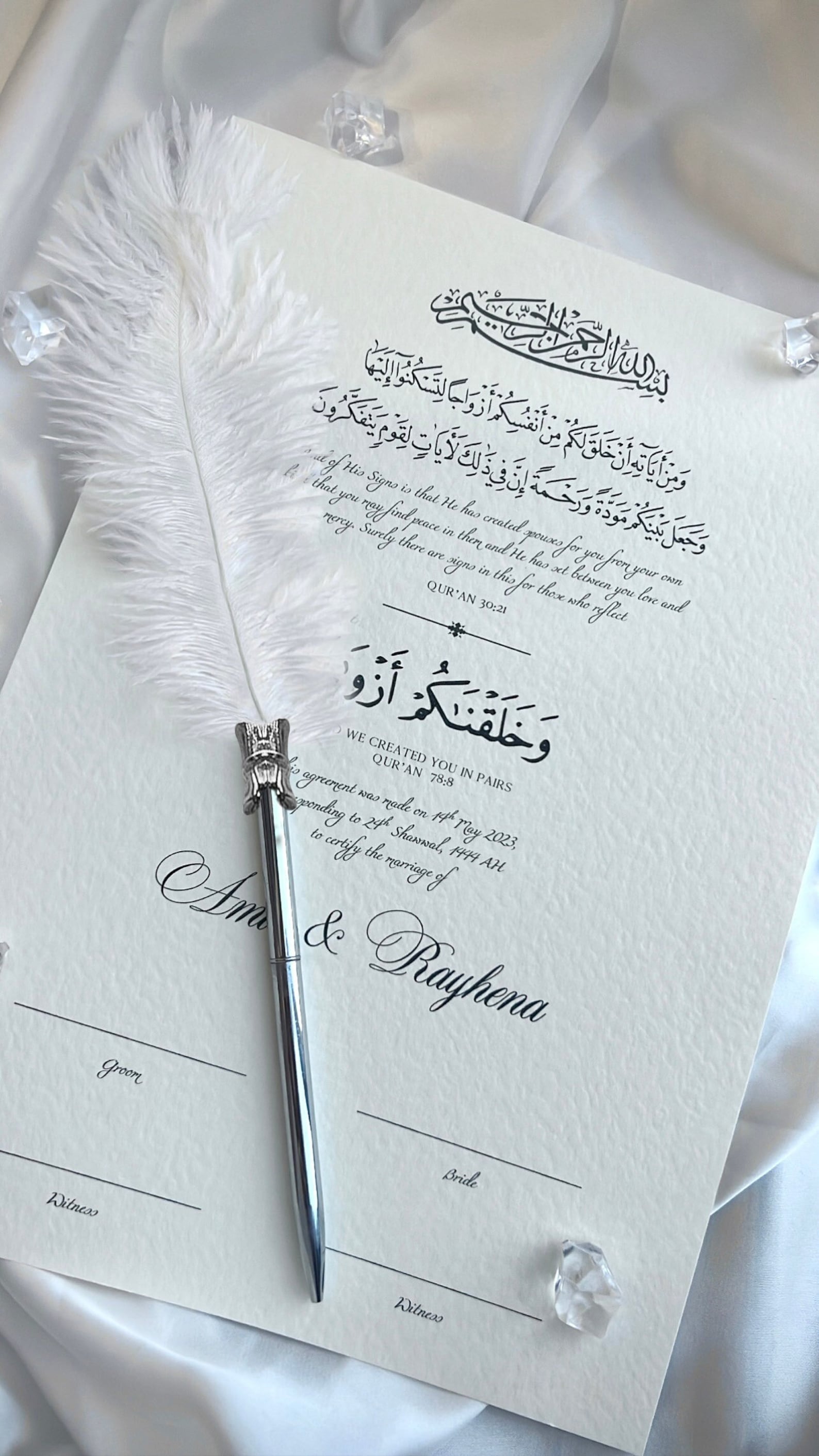 A3 Modern Nikkah Certificate, Minimalist Islamic Nikkah Contract ...