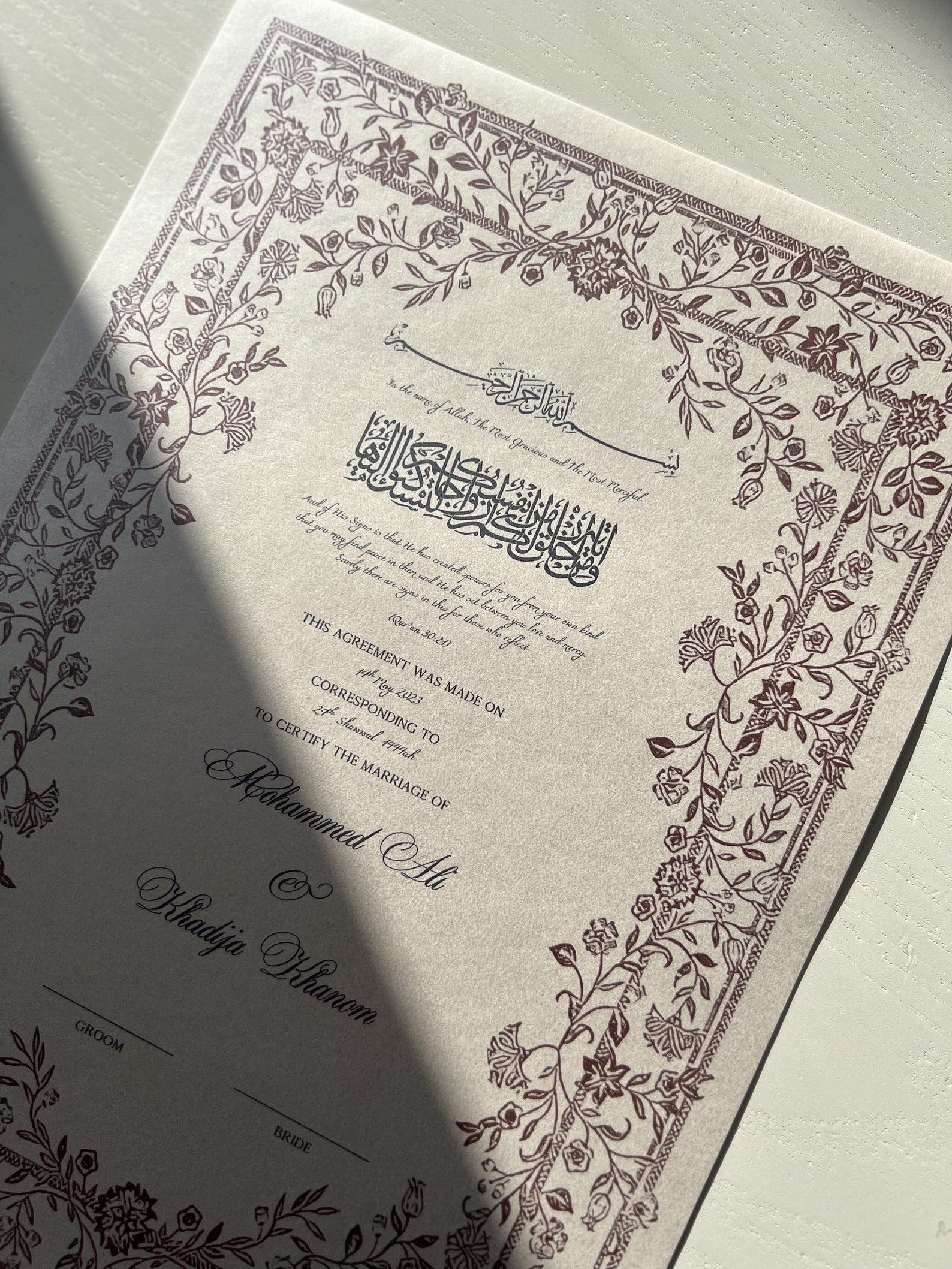 Floral Nikkah Certificate A4, Islamic Wedding Contract, Nikkah Nama ...