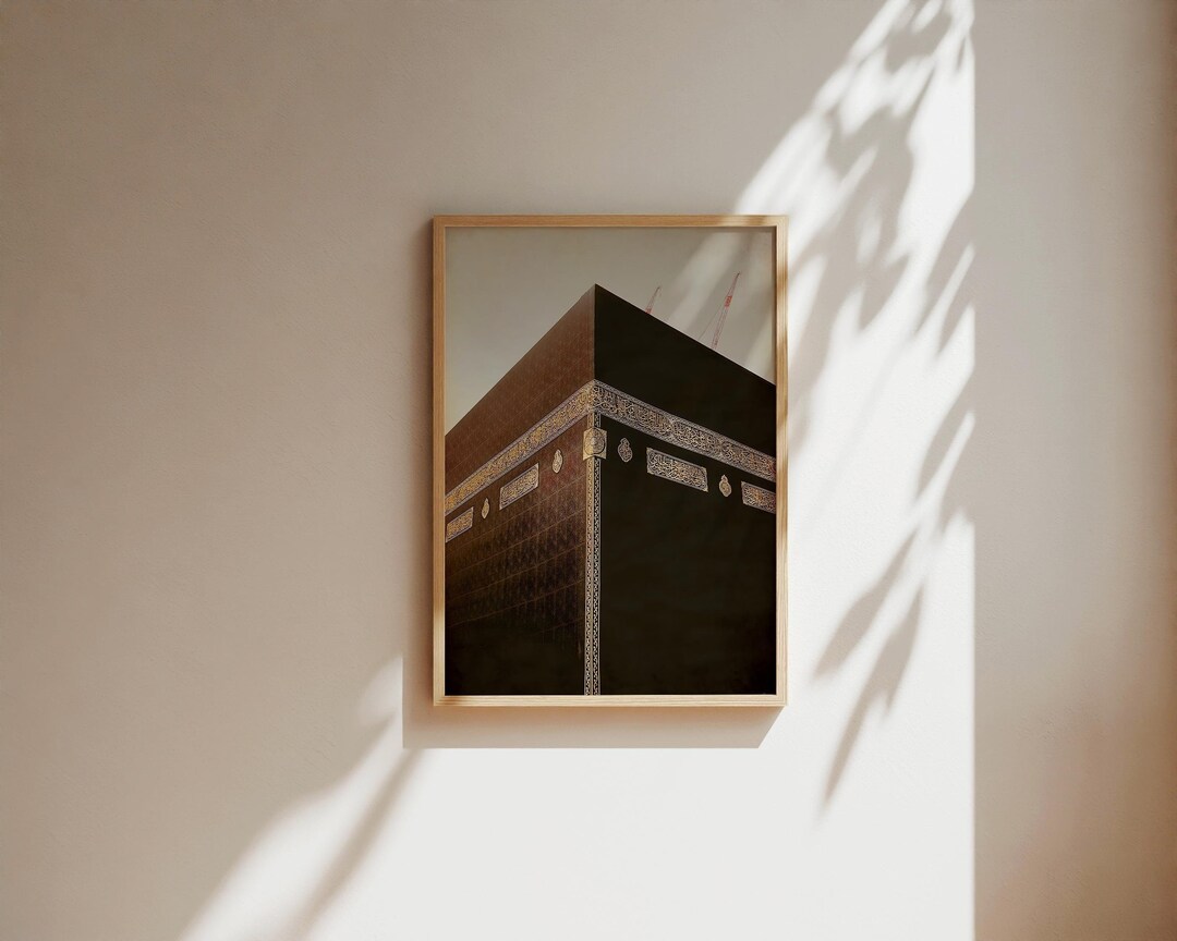 Kabah Wall Art, Vintage Kaaba Masjid Art, Muslim Architecture, Islamic ...