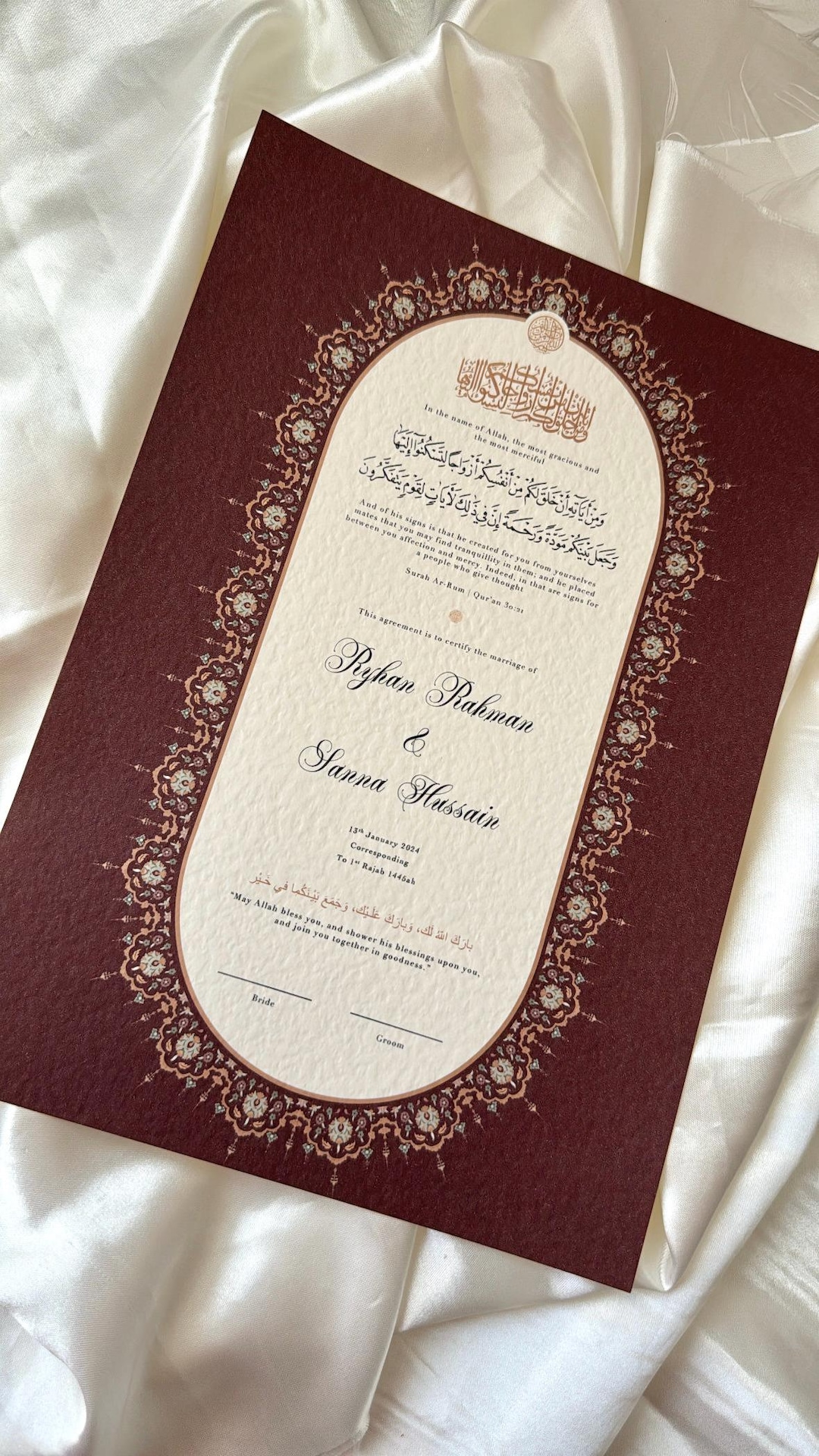 Oval Luxury Nikkah Certificate, Premium A4 Islamic Wedding Contract ...