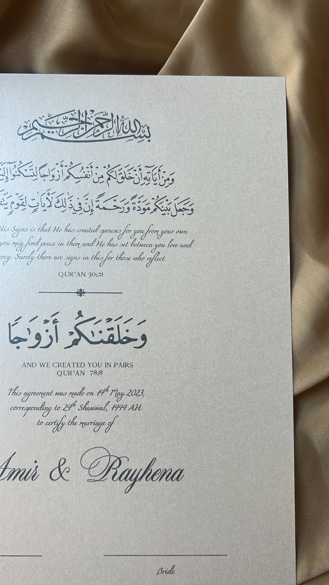A3 Modern Nikkah Certificate, Minimalist Islamic Nikkah Contract ...