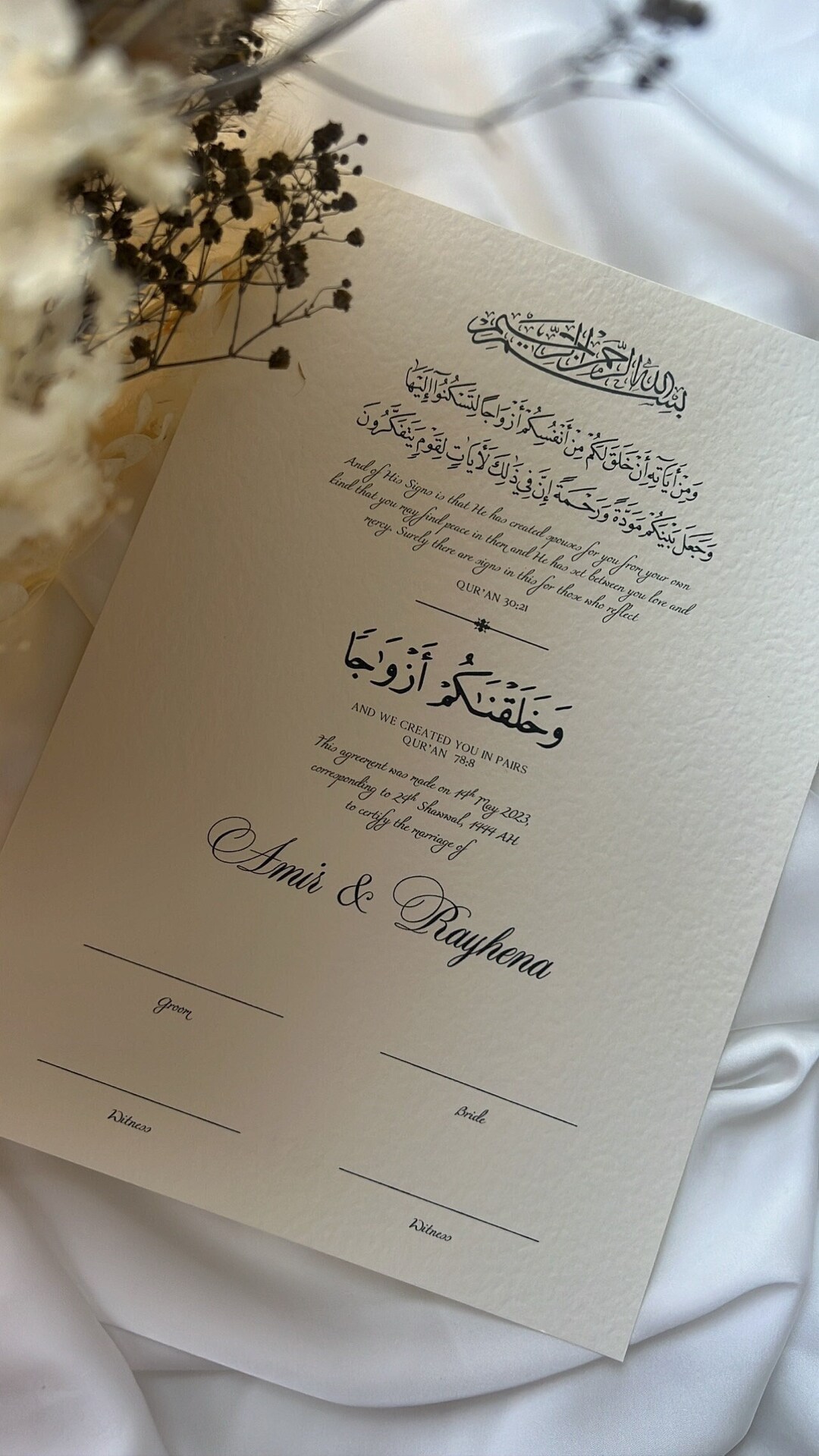 A3 Modern Nikkah Certificate, Minimalist Islamic Nikkah Contract ...