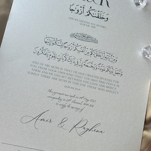 Nikkah Certificate Modern, Islamic Nikkah Contract Minimalist, Muslim ...