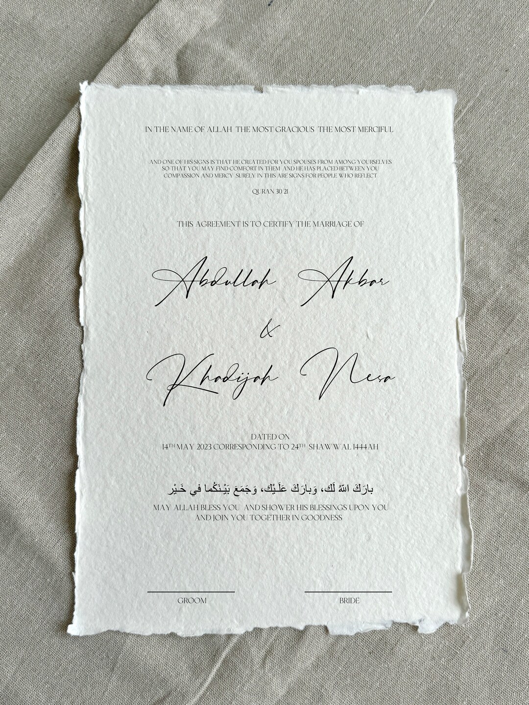 Premium Nikah Certificate, Handmade Cotton Paper, Deckle Edge Card ...