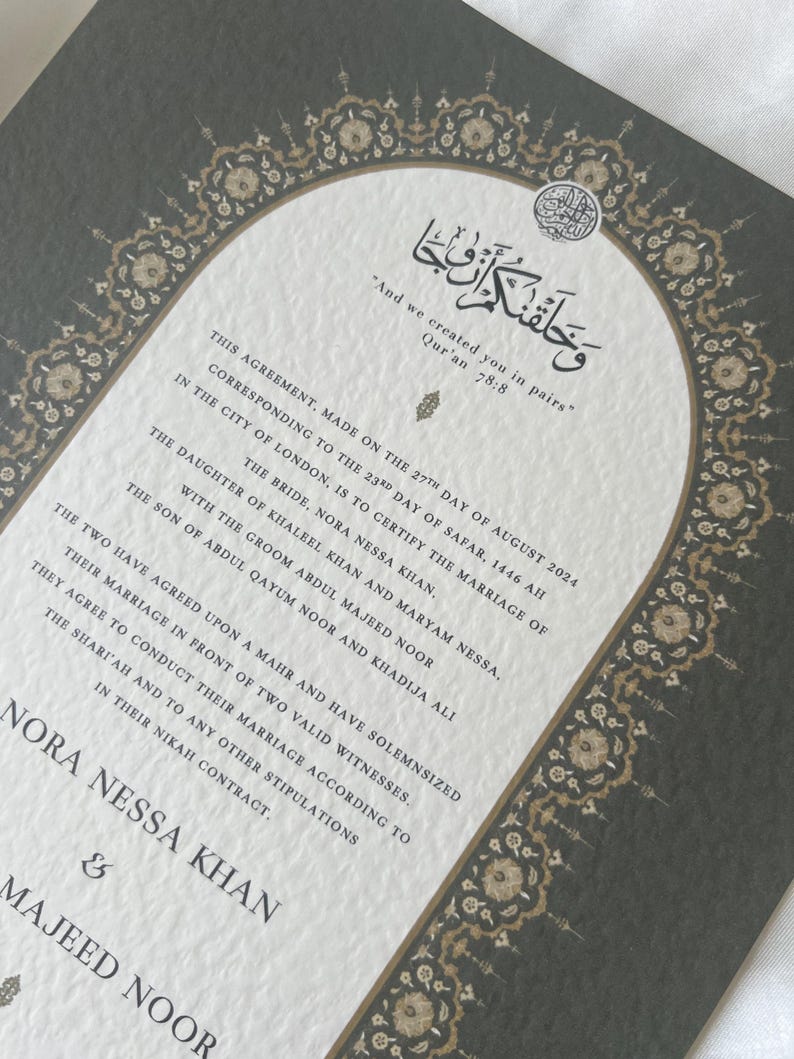 Oval Nikkah Certificate, A4 Islamic Wedding Contract, Nikkah Nama ...