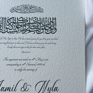 Modern Nikkah Certificate, Minimalist Islamic Nikkah Contract, Muslim ...