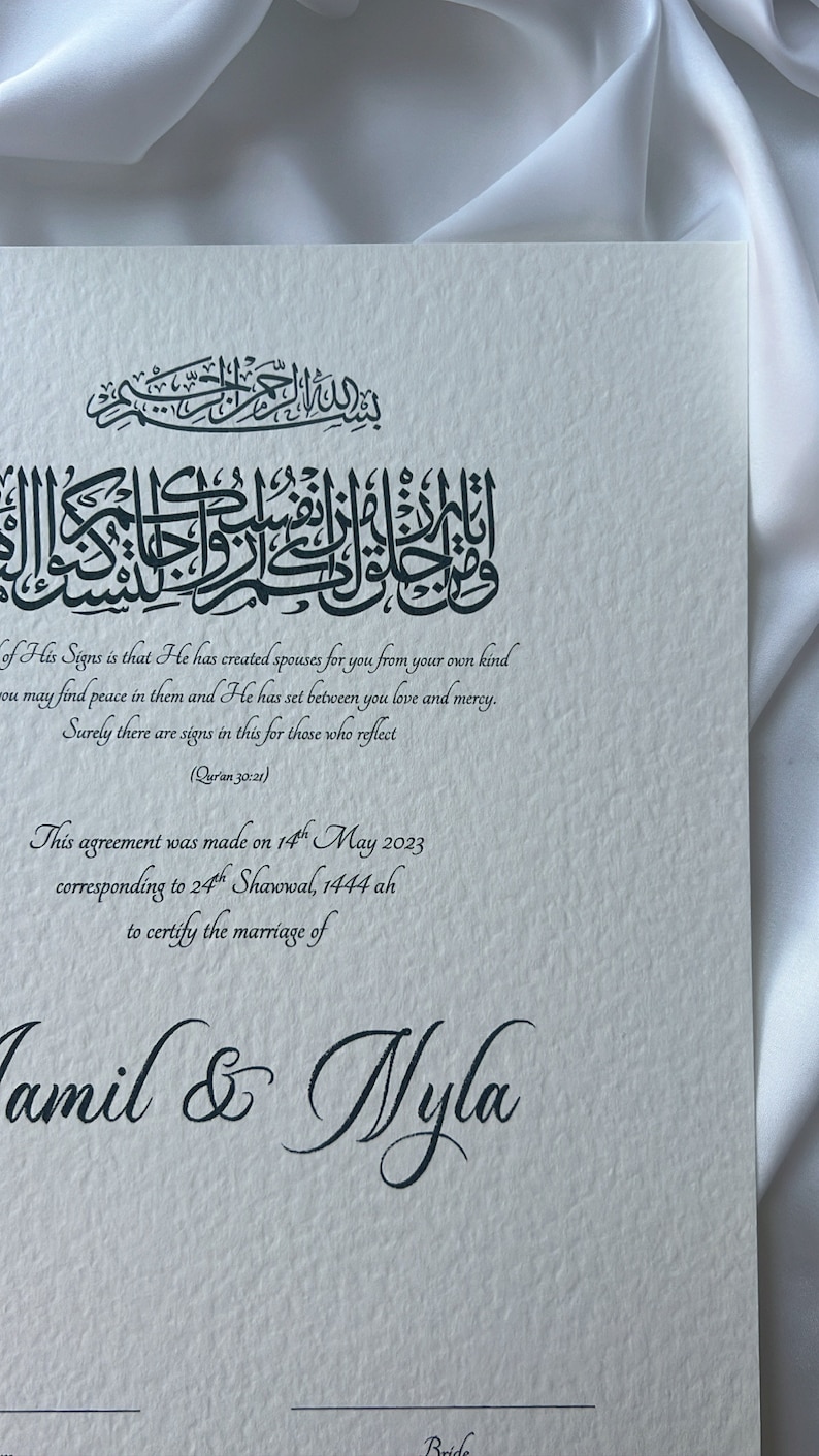 Modern Nikkah Certificate, Minimalist Islamic Nikkah Contract, Muslim ...