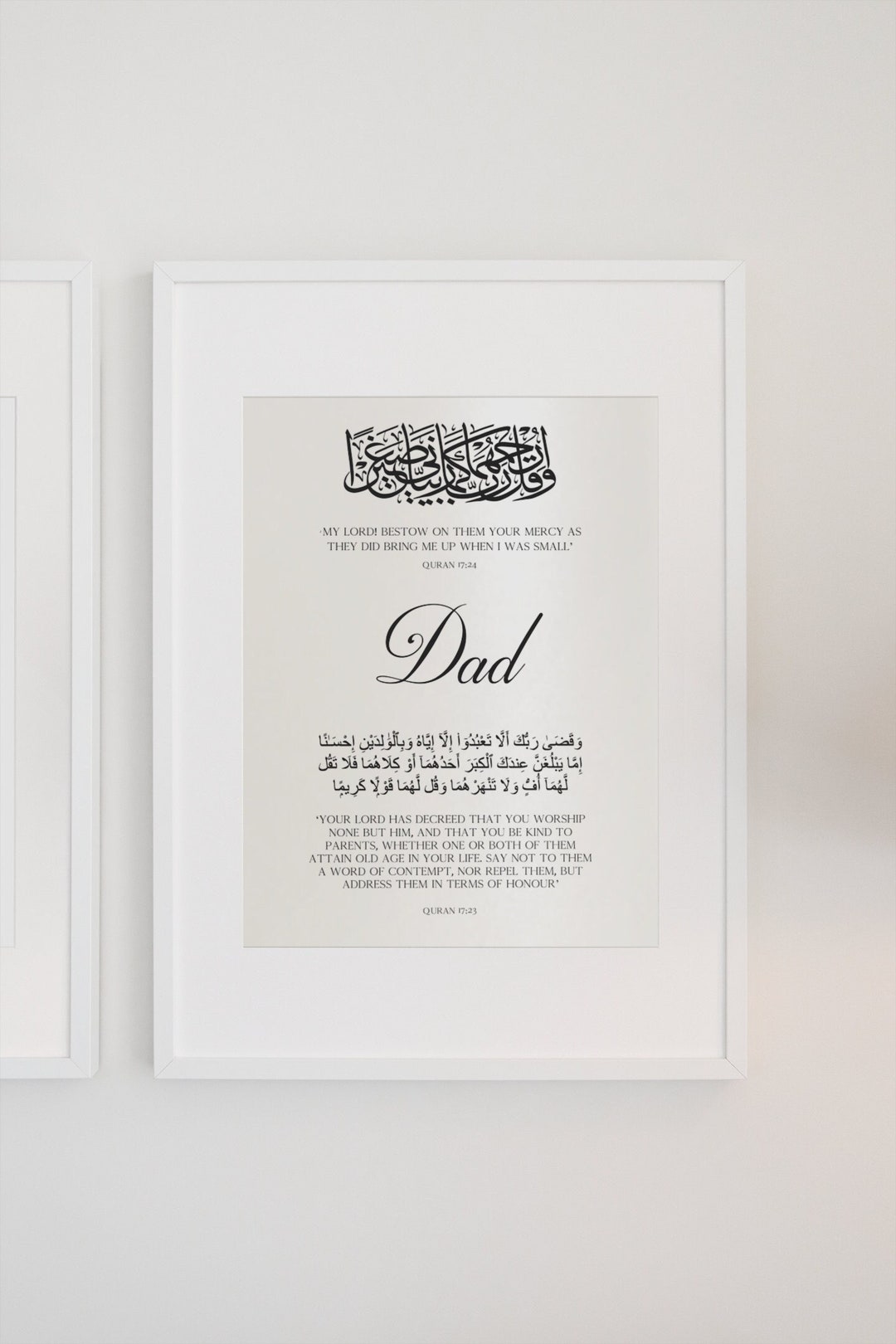 Islamic Dad Print, Personalised Father Gifts, Dua Print for Parents ...