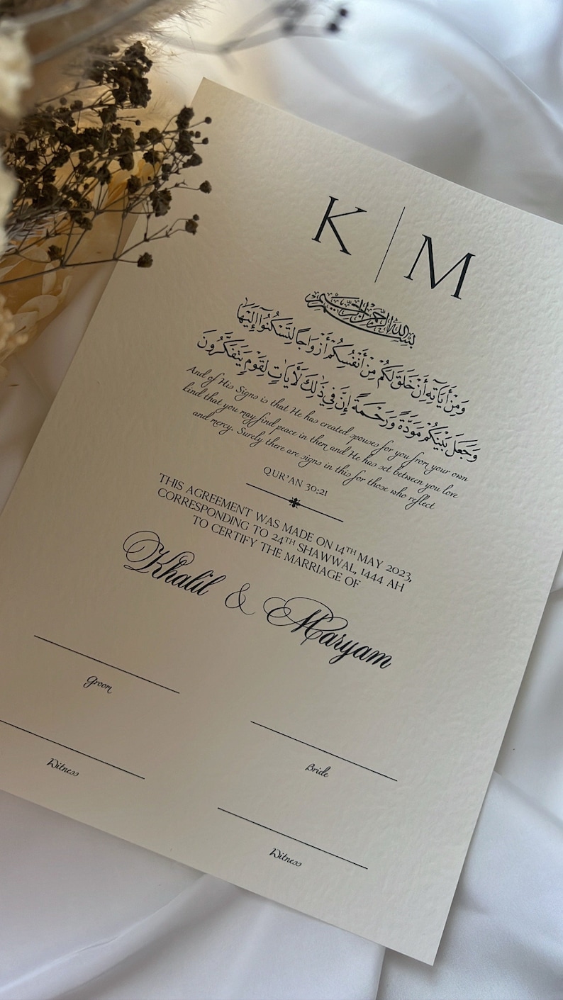 Nikkah Certificate Modern Islamic Nikkah Contract Minimalist - Etsy