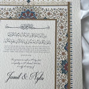 Nikkah Certificate, Islamic Wedding Contract, Nikkah Nama, Muslim ...