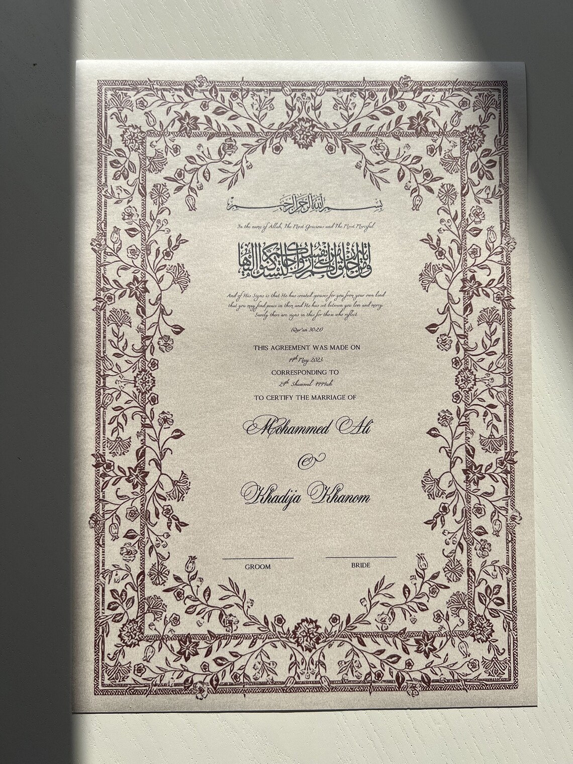 Floral Nikkah Certificate A4, Islamic Wedding Contract, Nikkah Nama ...
