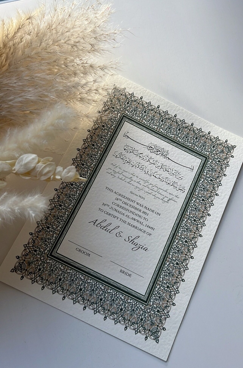 A3 Luxury Nikkah Certificate, Premium A3 Islamic Wedding Contract ...