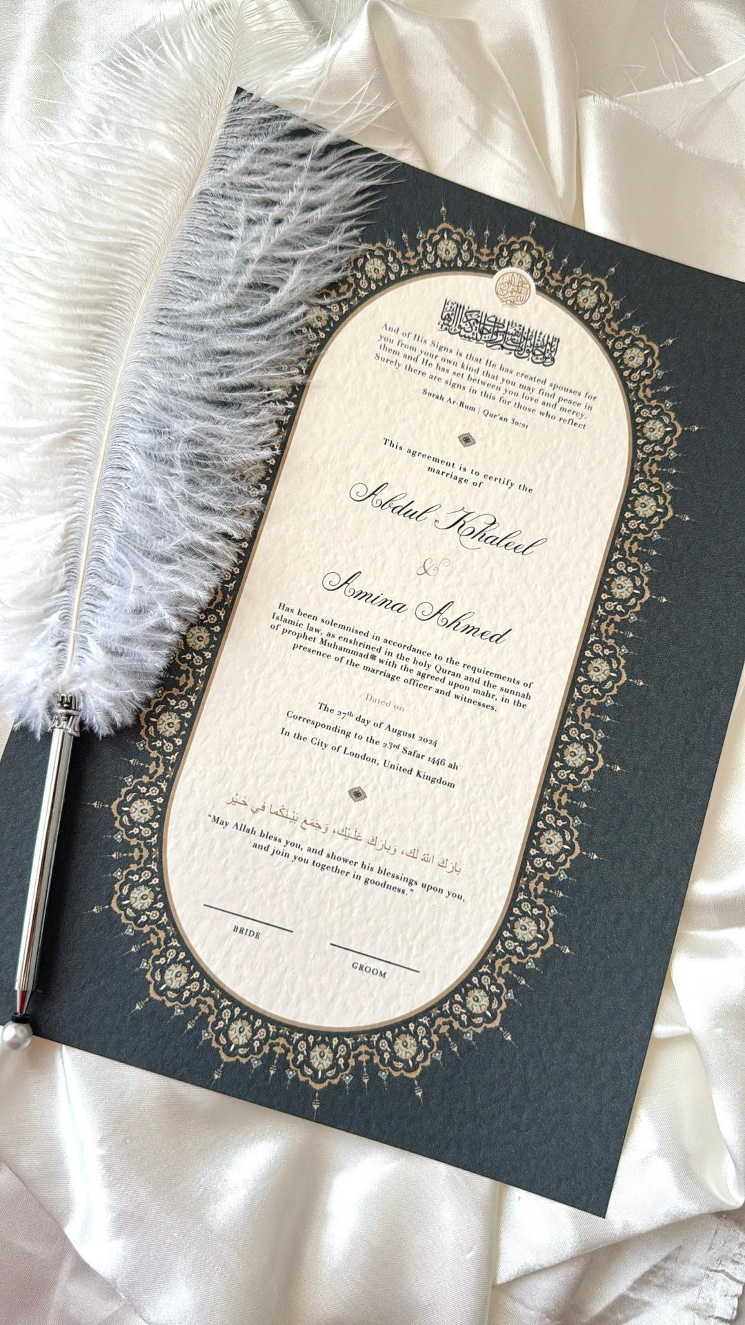 Oval Nikah Certificate, Luxury Islamic Wedding Contract, Nikkah Nama ...