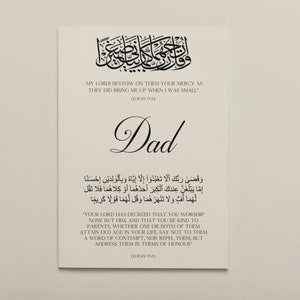 Islamic Dad Print, Personalised Father Gifts, Dua Print for Parents ...