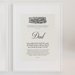 Islamic Dad Print, Personalised Father Gifts, Dua Print for Parents ...