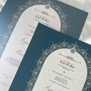Oval Nikkah Certificate, Premium Nikah Nama, Islamic Wedding Contract ...