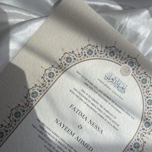 Oval Luxury Nikkah Certificate, Premium A4 Islamic Wedding Contract ...