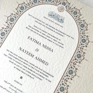Oval Luxury Nikkah Certificate, Premium A4 Islamic Wedding Contract ...