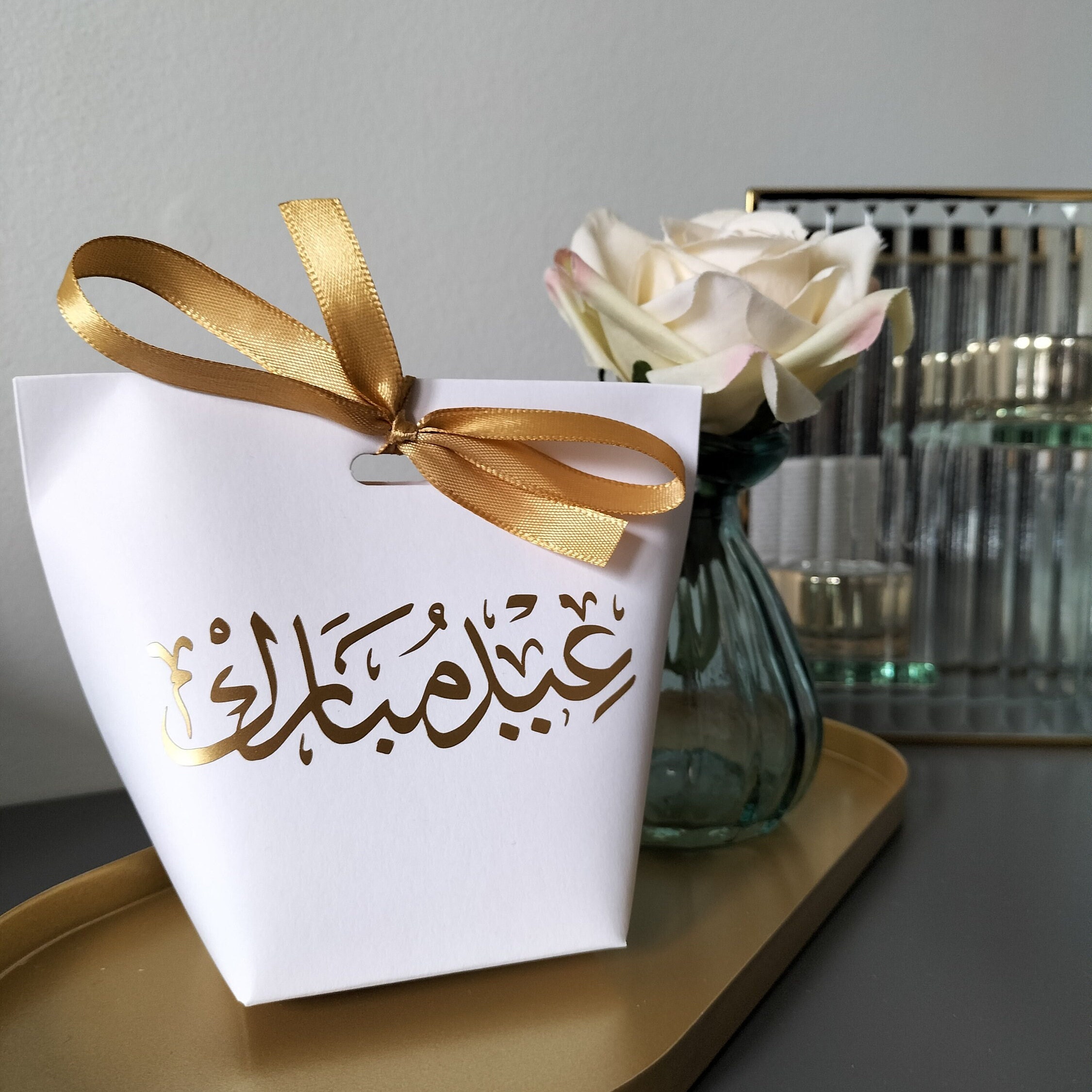 10 EID Favour Boxes, EID Mubarak Favour Boxes, Eid-ul-fitr Favour Boxes ...