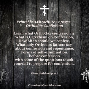 Orthodox Confession Orthodox Daily Life Orthodox Confession Guide ...