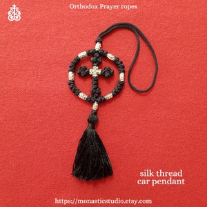 Orthodox Prayer Ropes All Sizes Orthodox Monks Monastic Prayer Rope ...