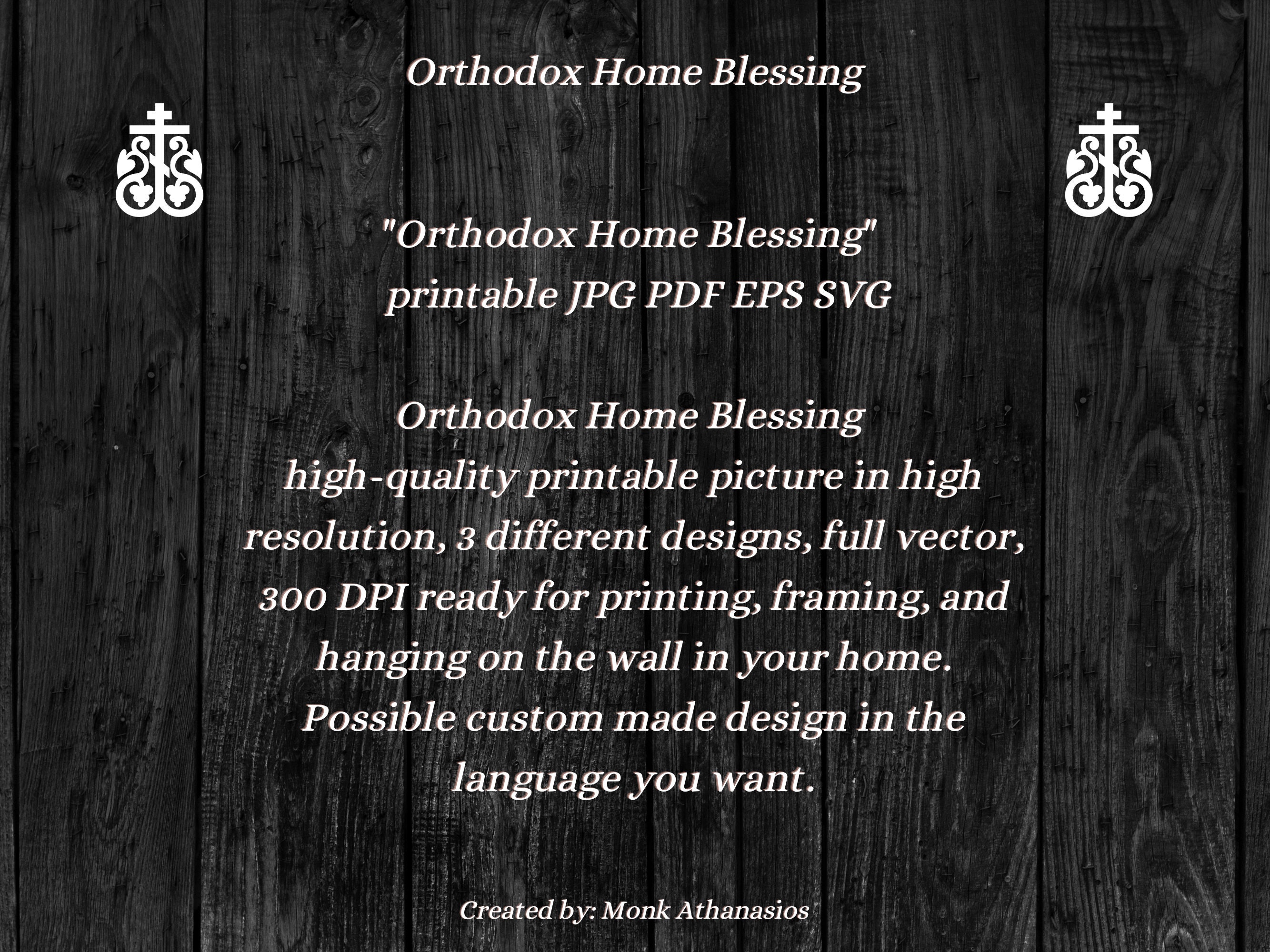 Orthodox Home Blessing – Wall Print, Protection & Wisdom Verses ...