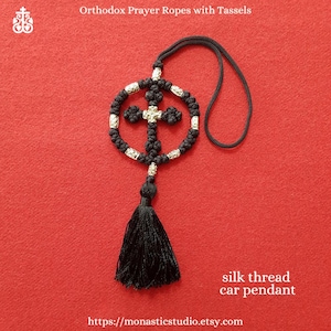 Black Silk Orthodox Prayer Rope – Monastic Style, 12, 33, 50, 100,150 ...