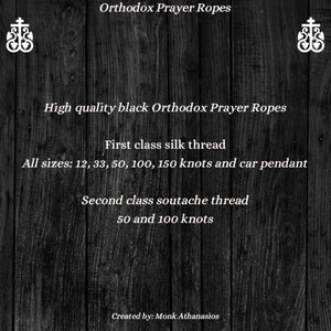 Orthodox Prayer Ropes All Sizes Orthodox Monks Monastic Prayer Rope ...