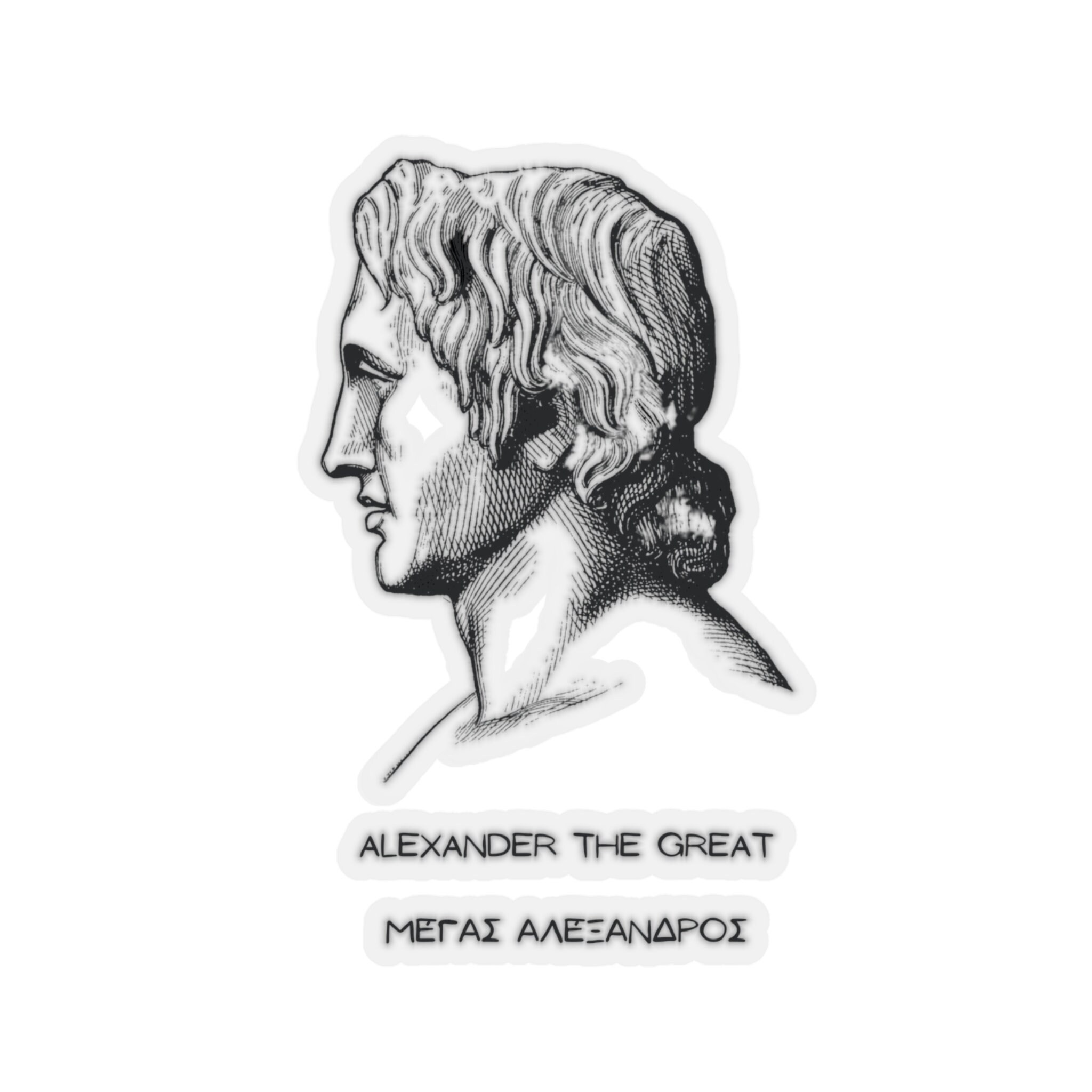 Alexander the Great Sticker Vintage Transparent White Greek Leader King ...