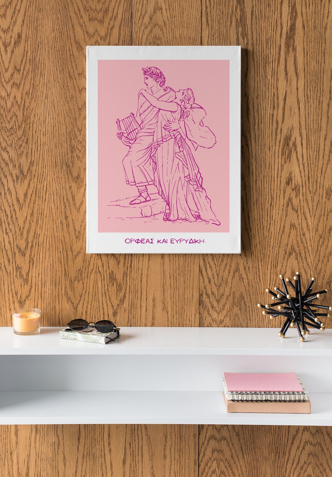 Orpheus and Eurydice Poster *free Customizable Colour* Wall Art Graphic ...