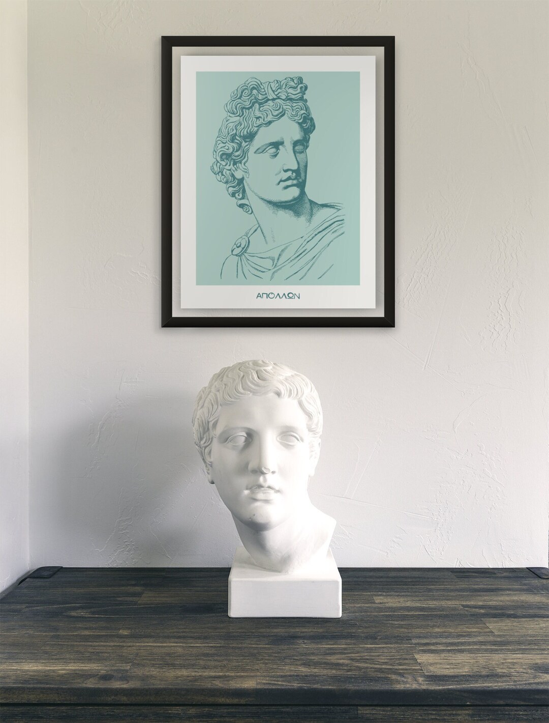 Apollo Poster *free Customizable Colour* Wall Art Graphic Vertical ...