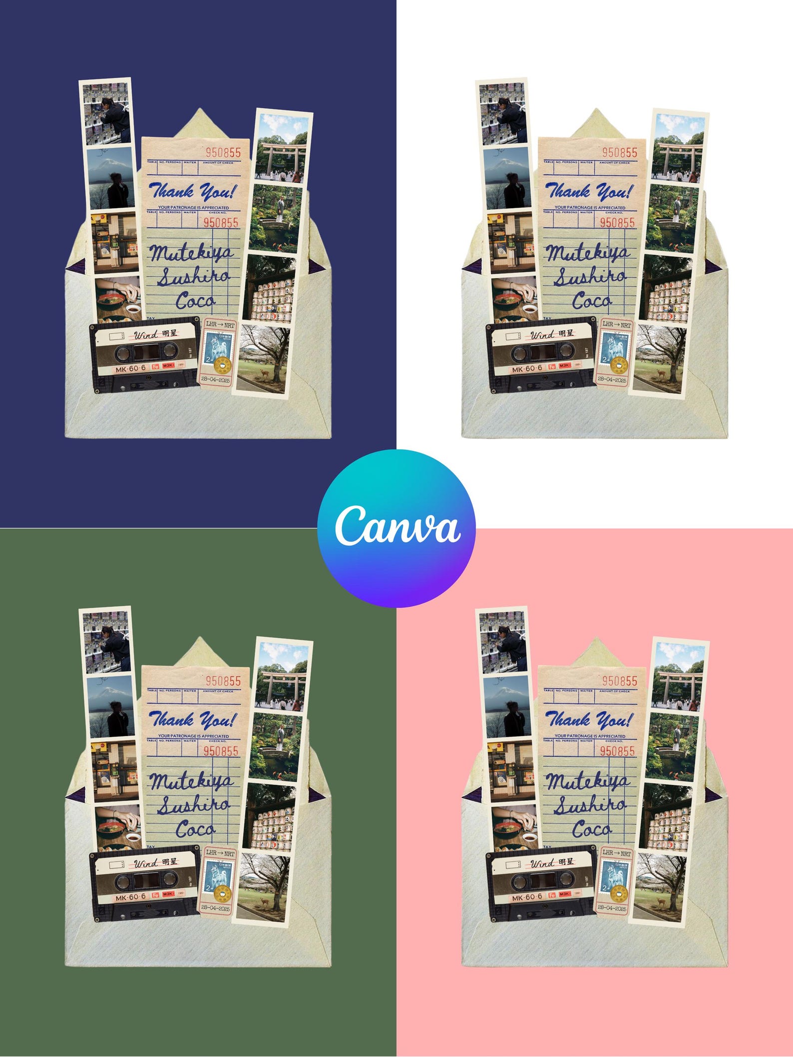 Customizable Retro Vintage Vacation Holiday Memory Template Editable ...