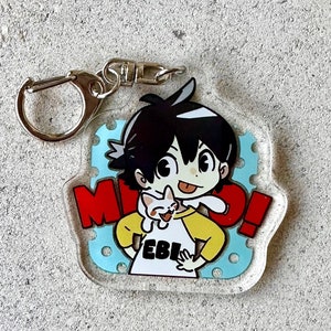 Seaside Stranger Acrylic Keychain: Mio Chibana, BL Yaoi Anime Gift - Etsy