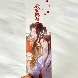 Hualian Bookmark Set: Heaven Official's Blessing TGCF, Xie Lian, Hua ...