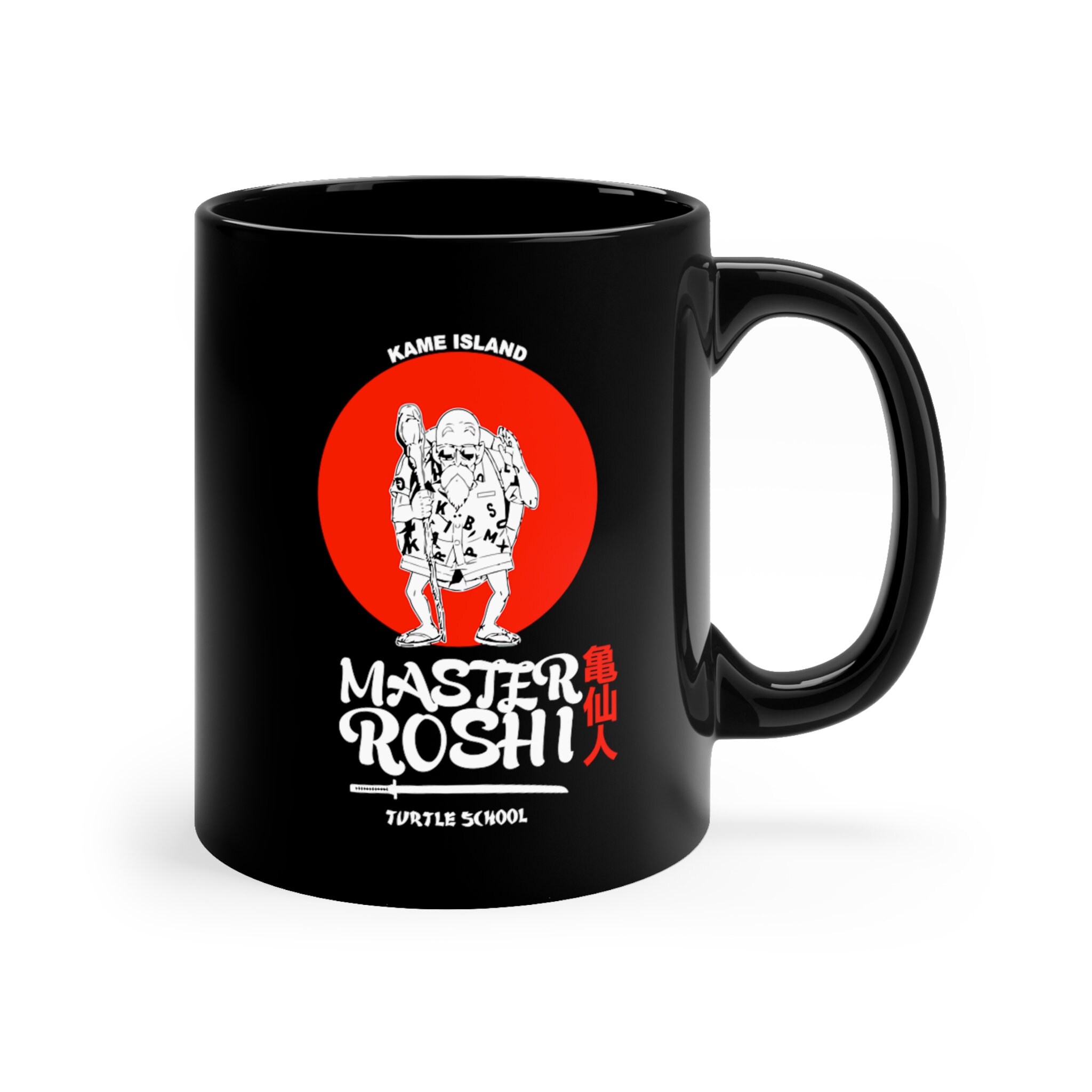 Dragonball Z Master Roshi Kame Island 11oz Black Mug - Etsy