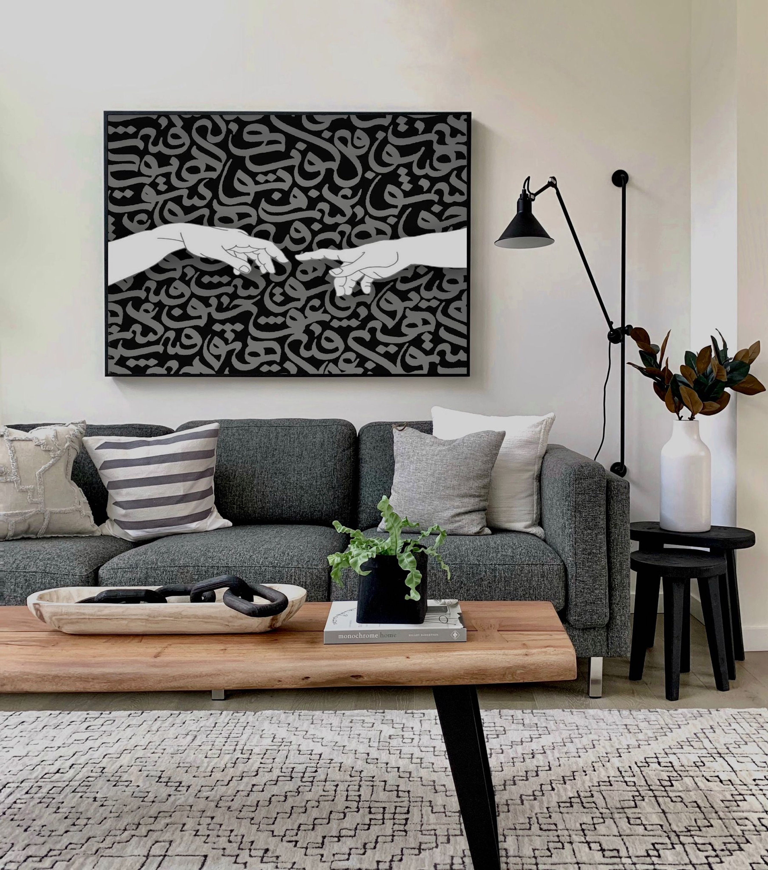 Persian Arabic Calligraphy the Creation of Adam Digital Print by Kiana ...