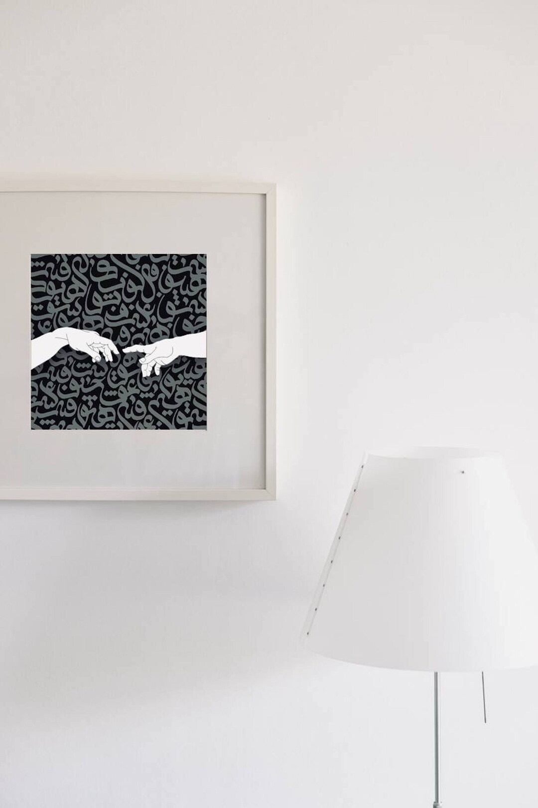 Persian Arabic Calligraphy the Creation of Adam Digital Print by Kiana ...