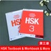 HSK3 Standard Course Premium Bundle Instant Download Includes Student ...