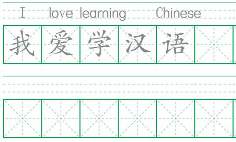 1000 Most Used Chinese Characters Practice Book, Printable Chinese ...