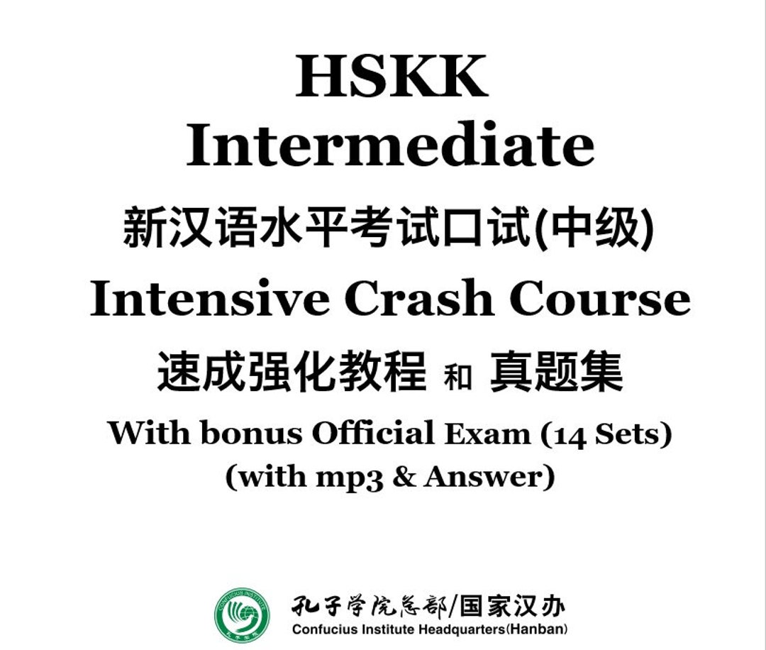 HSKK Intermediate Intensive Crash Course With Bonus Official Exam (14 ...