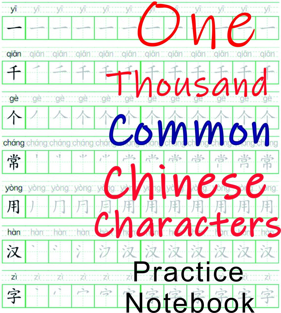 1000 Most Used Chinese Characters Practice Book, Printable Chinese ...