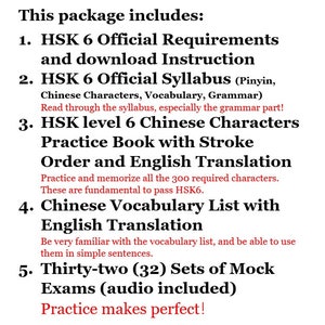New HSK Level 6 Ultimate Guide With Official Syllabus, Printable ...